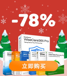 [官方]Wise Plugin Manager —— 管理浏览器插件